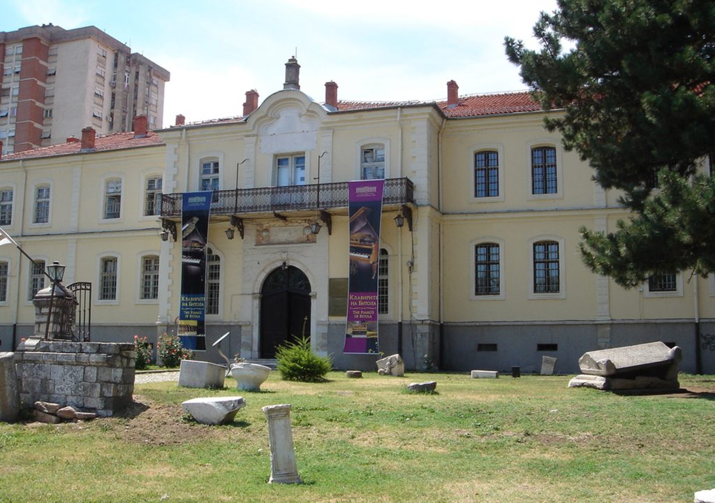 Bitola – City Tour – Fibula Tours